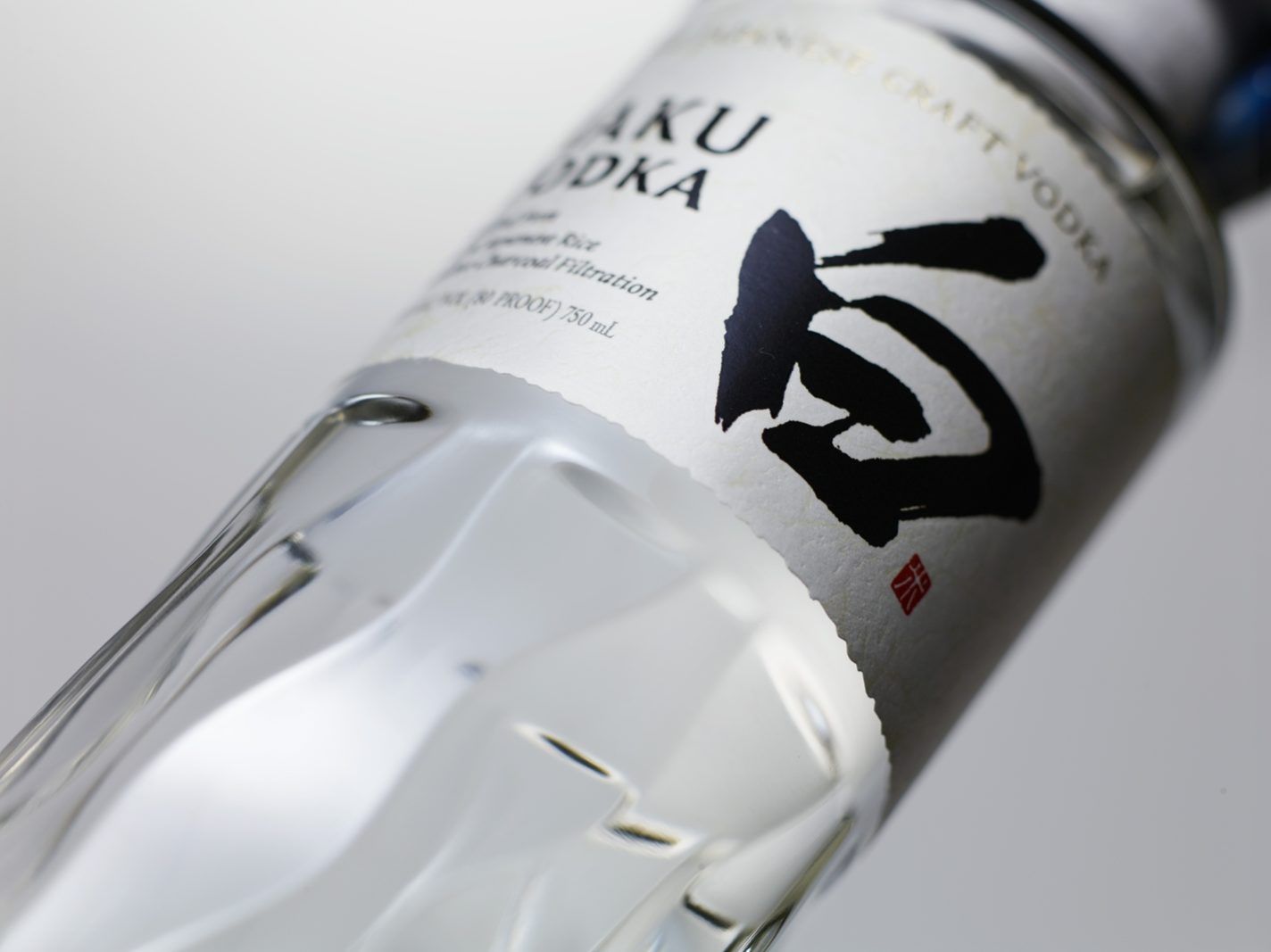 Could this Japanese vodka be the shocker of the year? | AugustMan Singapore