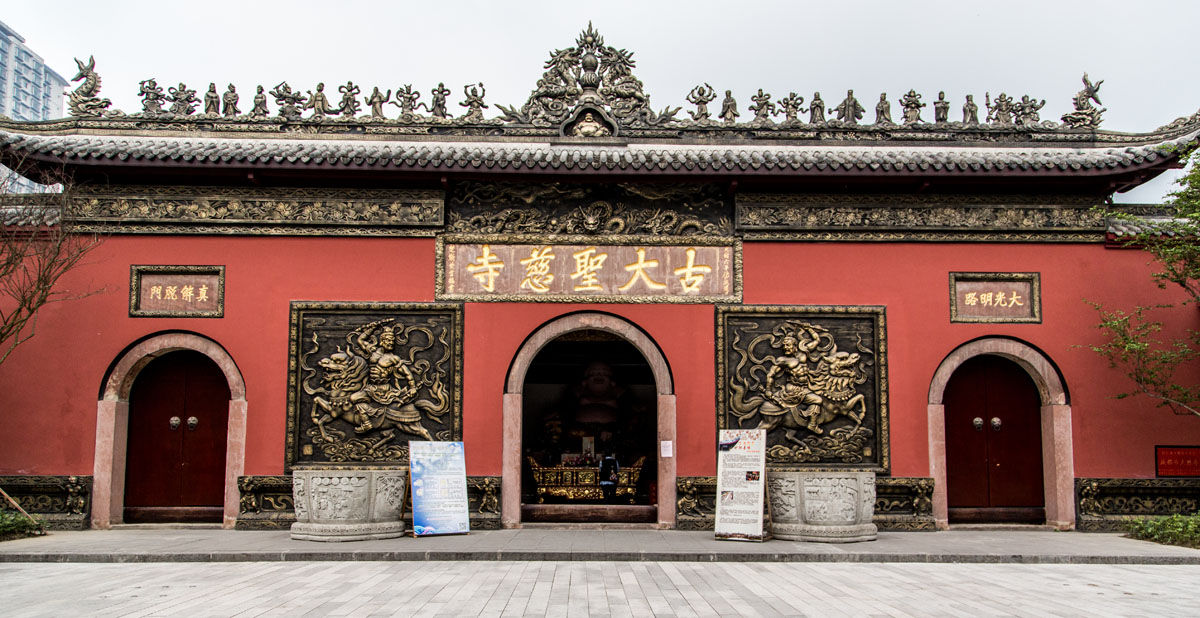Exploring China: The Definitive Chengdu Travel Guide