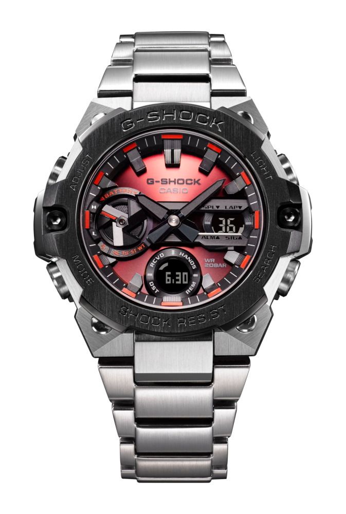 Casio G-Shock Unveils Its Slimmest Ever G-Steel Watch