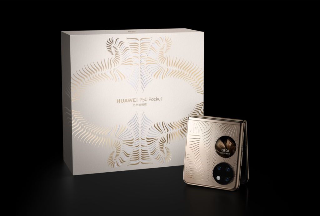 Huawei Unfolds Its New Flagship Foldable The Huawei P50 Pocket