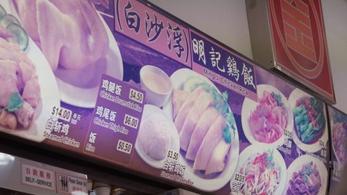 7 places that serve the best chicken rice in Singapore