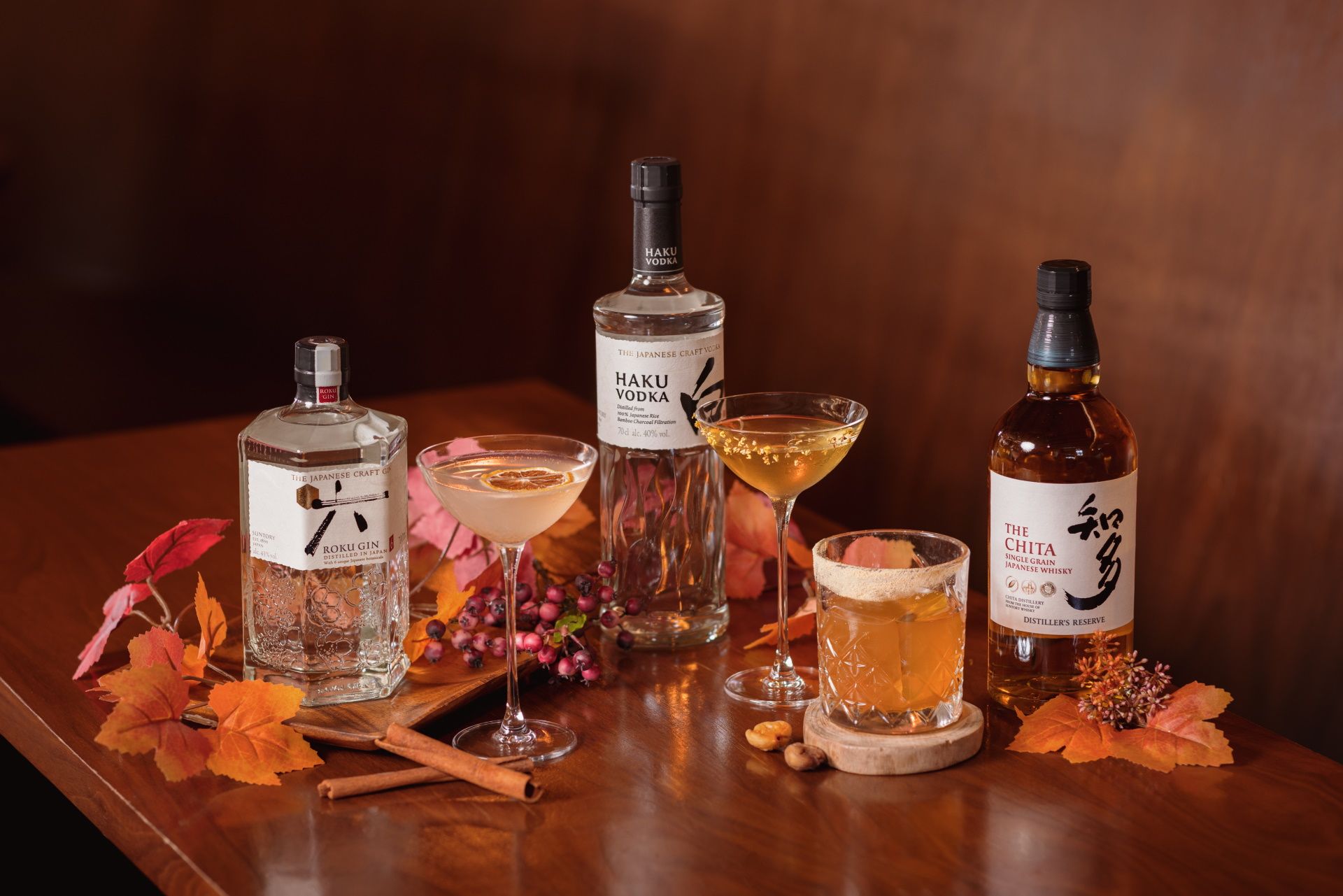 Suntory Autumn Cocktails That Will Remind You Of Japan