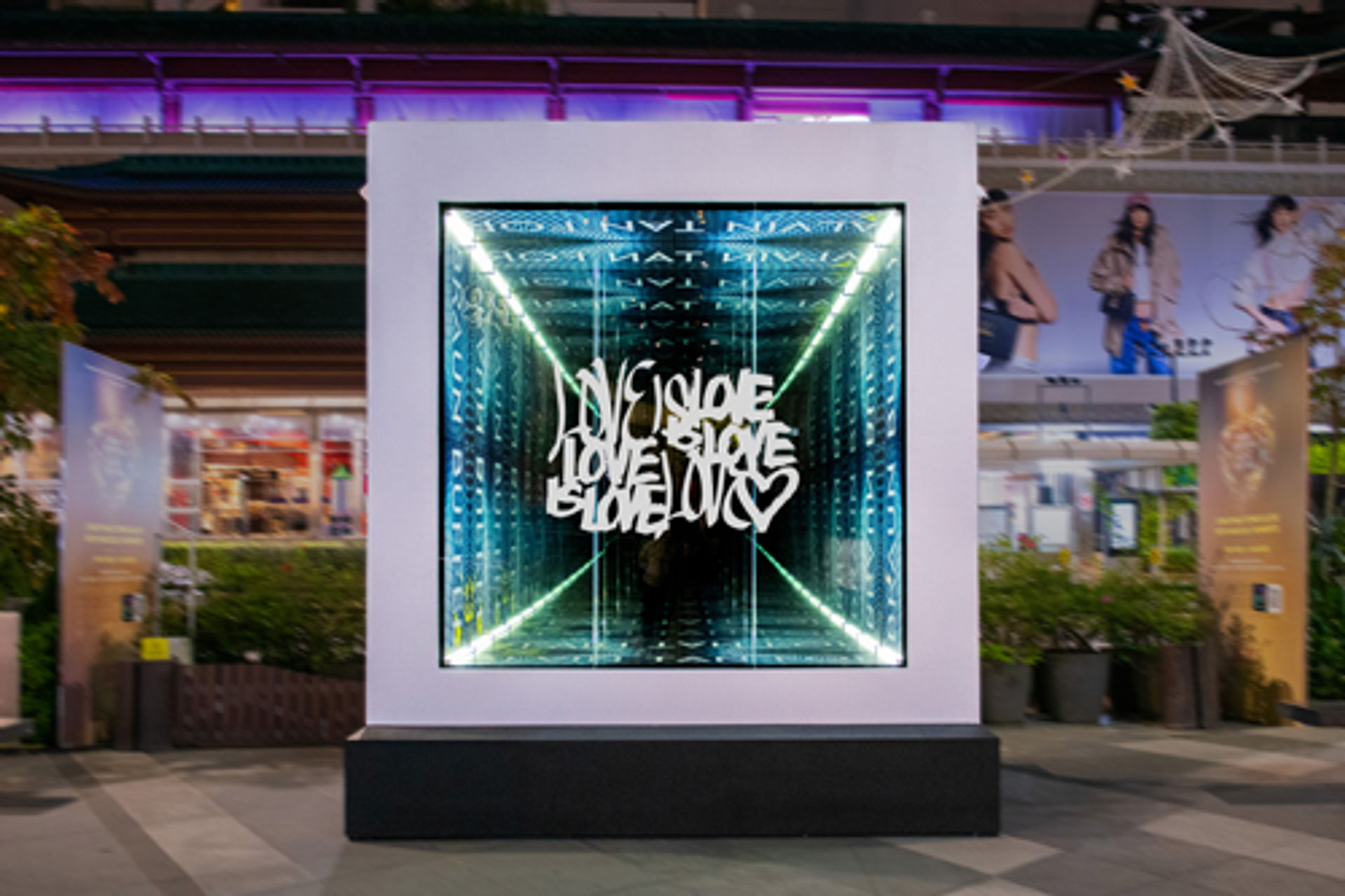 Braun Büffel Collaborates with Local Artist Alvin Tan for "LOVE-IS-LOVE"