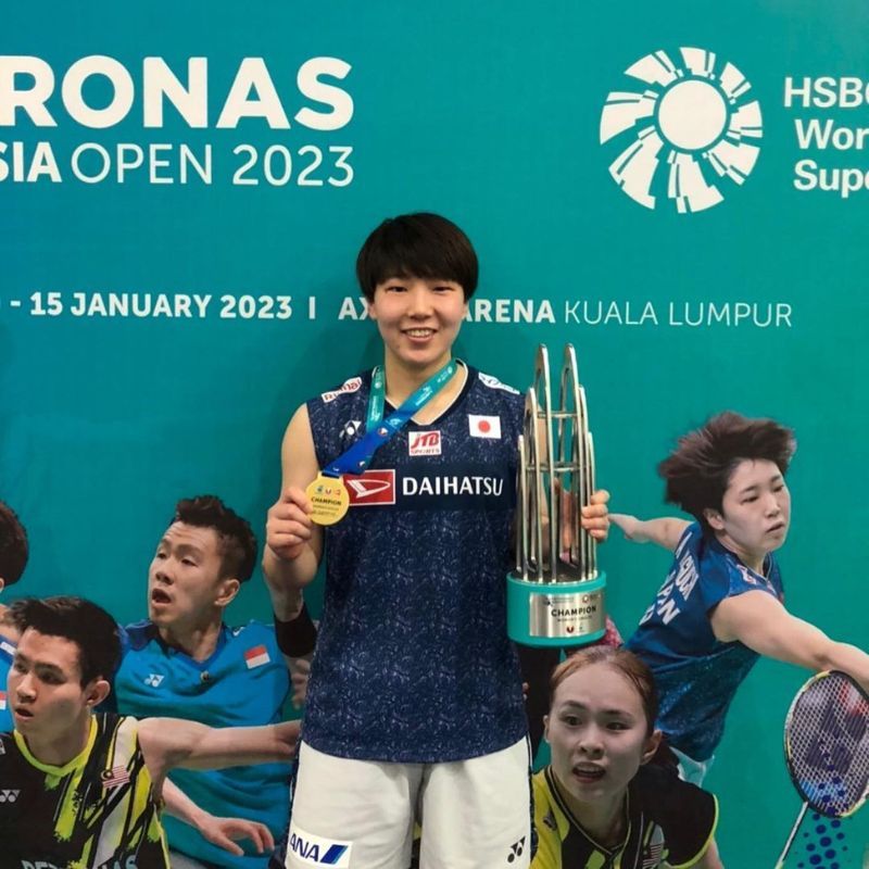 Malaysia Open 2023: Match Highlights And Players To Watch Out