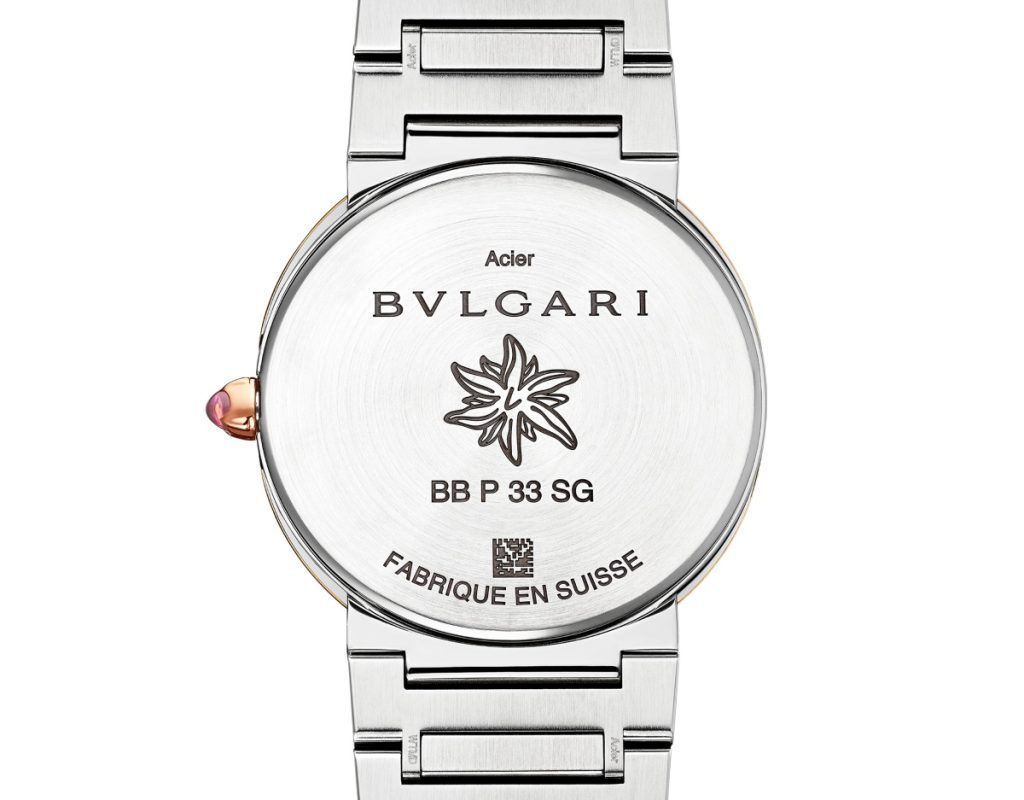 Lisa From BLACKPINIK Has Designed A Limited-Edition BVLGARI Watch