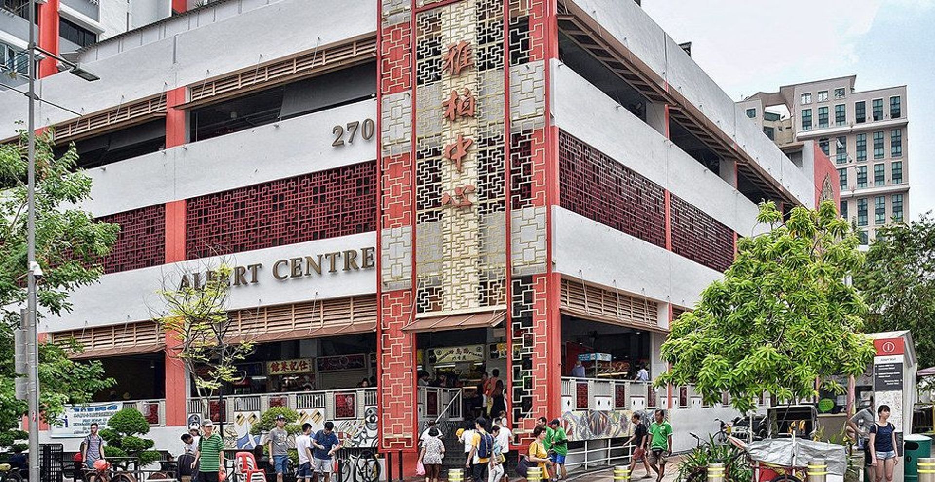 8 Best Hawker Stalls At Albert Centre Market And Food Centre