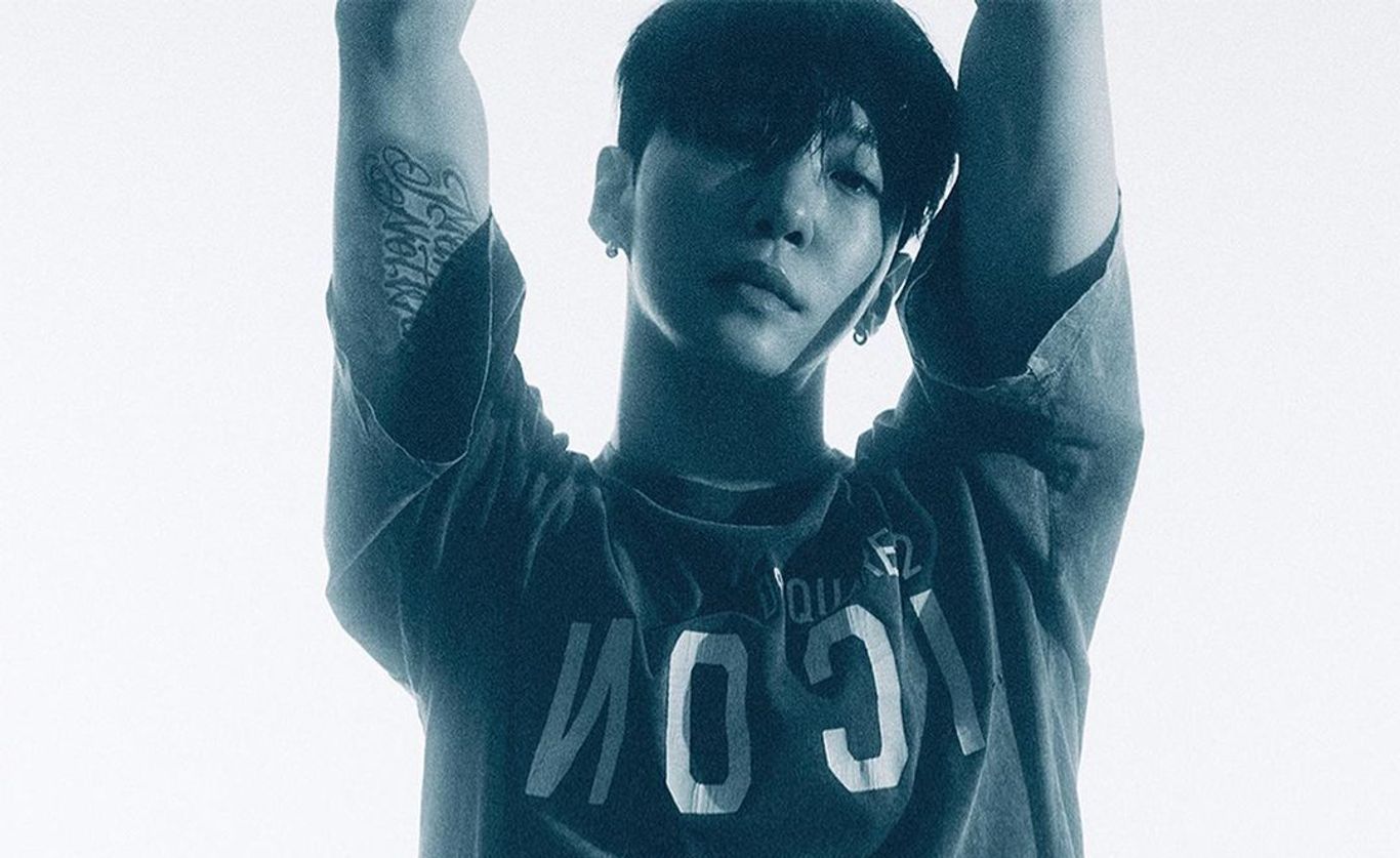 Bang Yong Guk Singapore Concert: Dates, Tickets, Venue And More