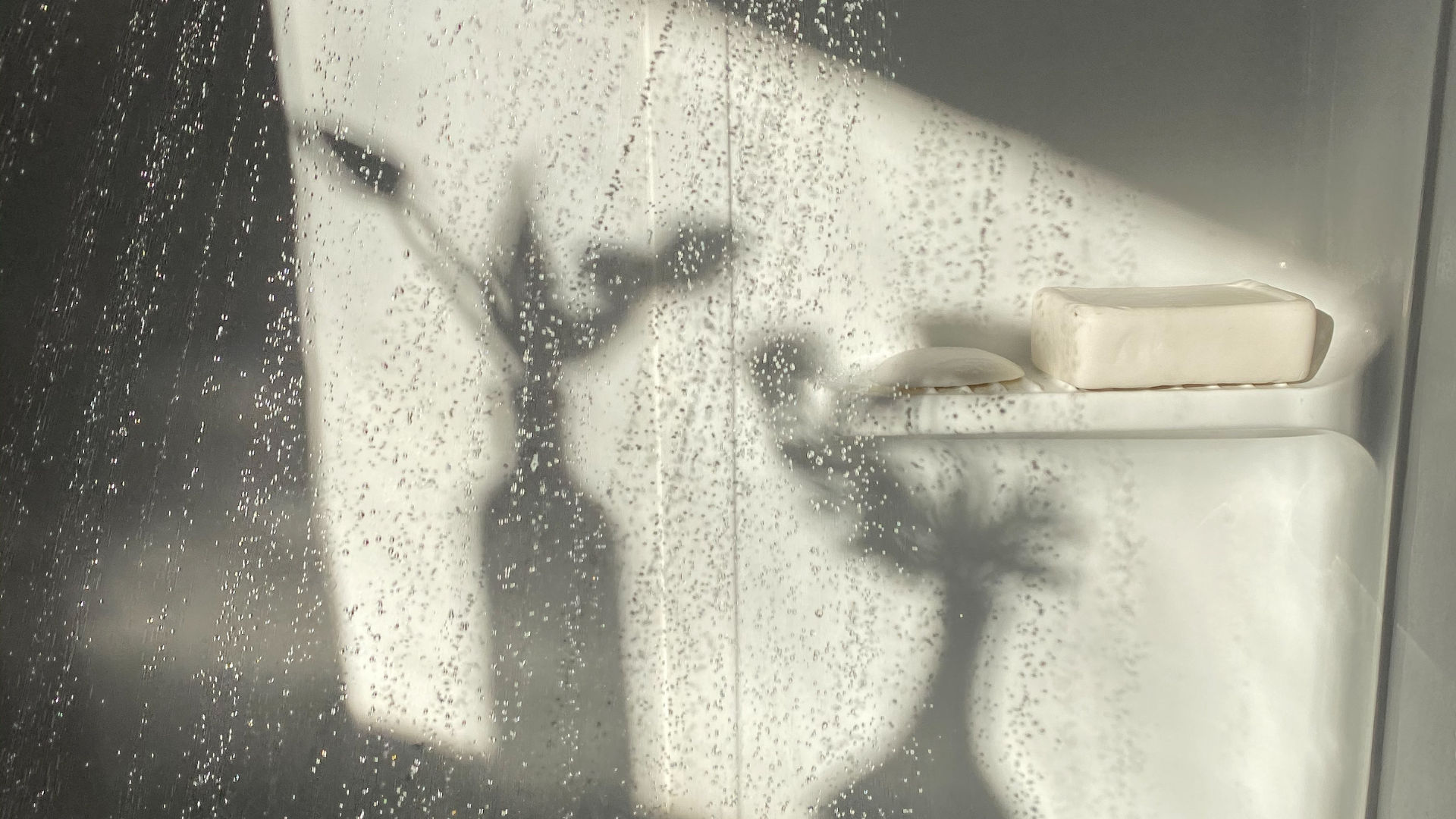 Everything Shower: Explaining The New TikTok Trend That Has Gone Viral