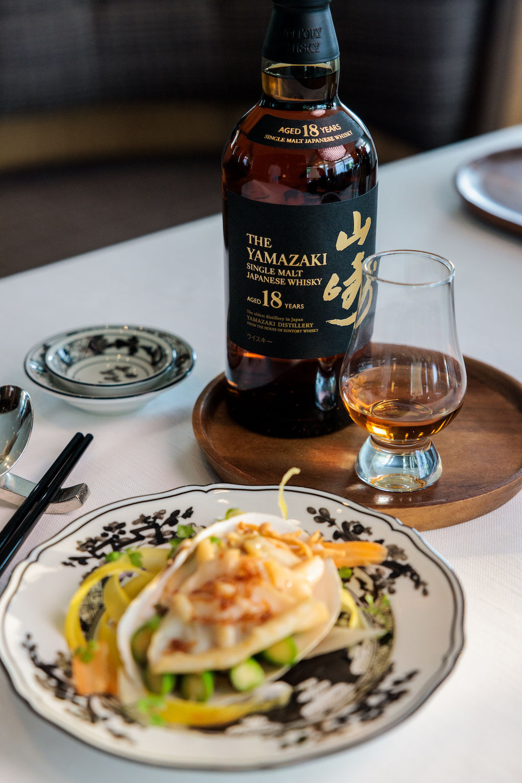 Celebrating House of Suntory Masters: Yamazaki and Hakushu