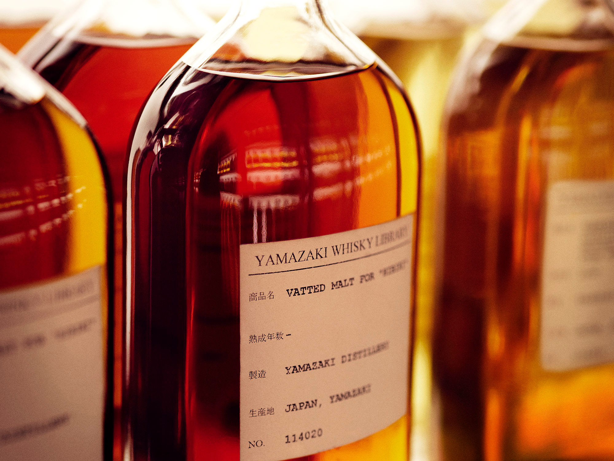 James Bowker, Global Advocacy Manager on the Rise of Suntory