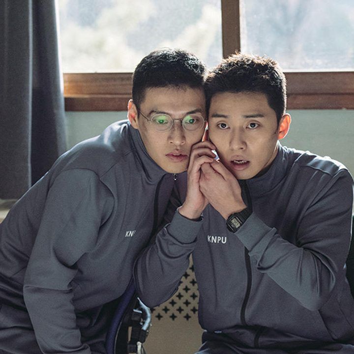 Best Korean Comedy Movies That You Should Watch With Your Family