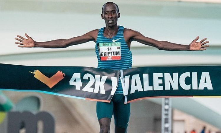 A Look At World Record Holder Kelvin Kiptum And His Career Stats