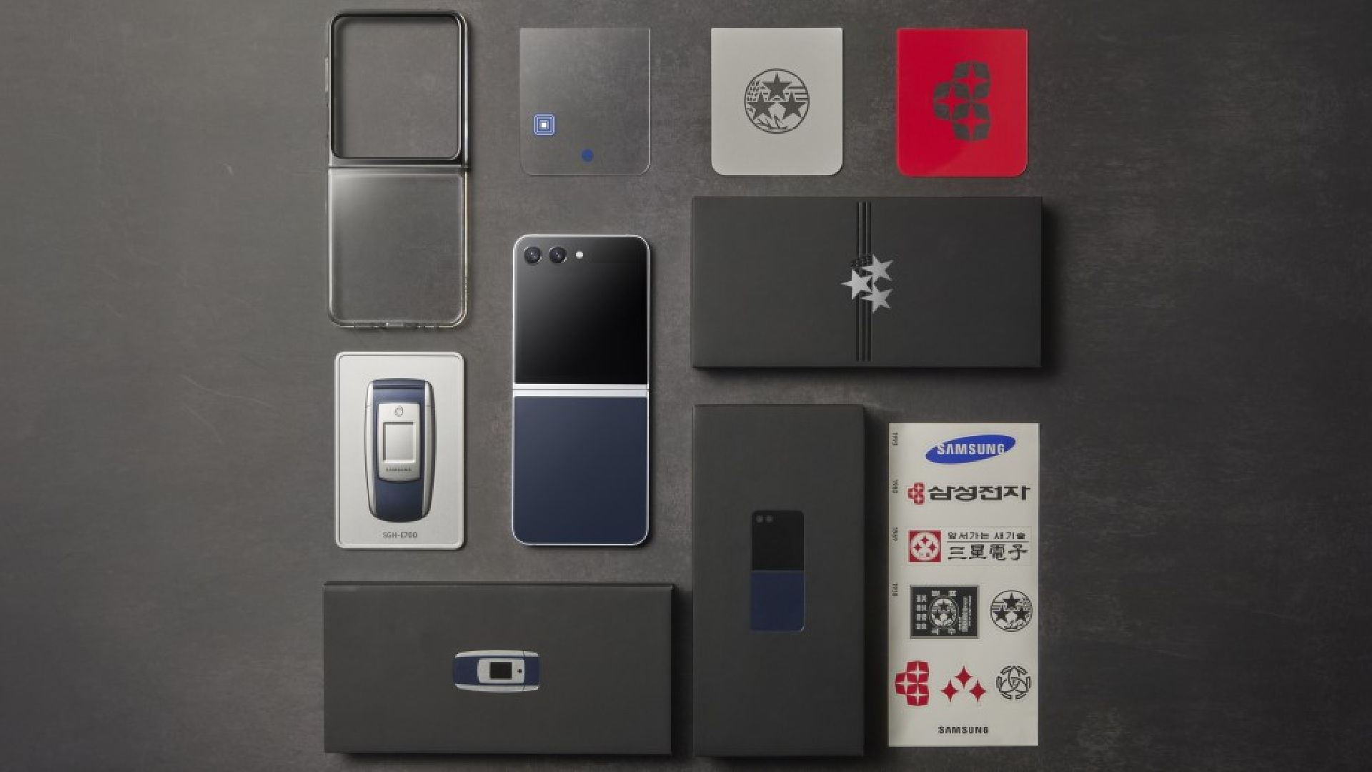 Samsung Galaxy Z Flip 5 Retro Edition: Its Specs, Features And Price