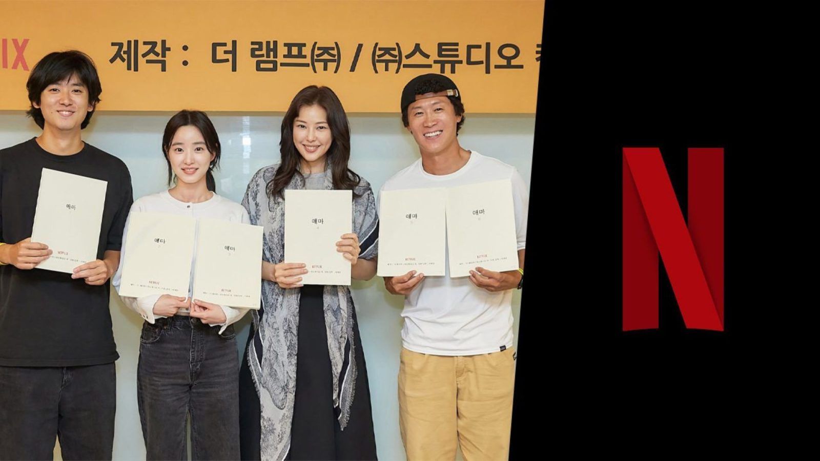 The 12 Most Exciting K-Dramas Coming In 2024