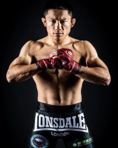 10 Best Asian MMA Fighters In The World