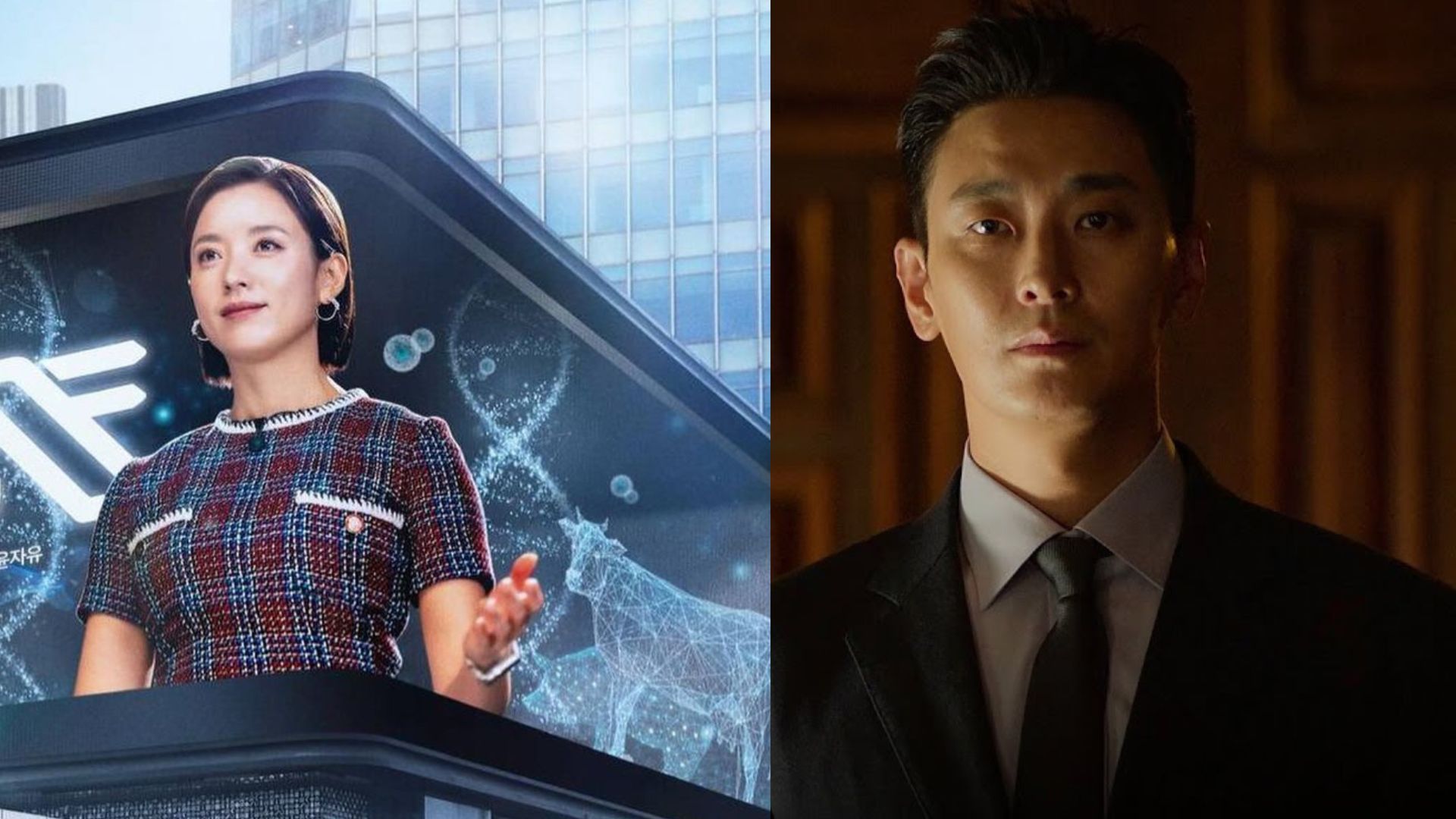 All About Blood Free, The Thrilling New Sci-Fi K-Drama On Disney+
