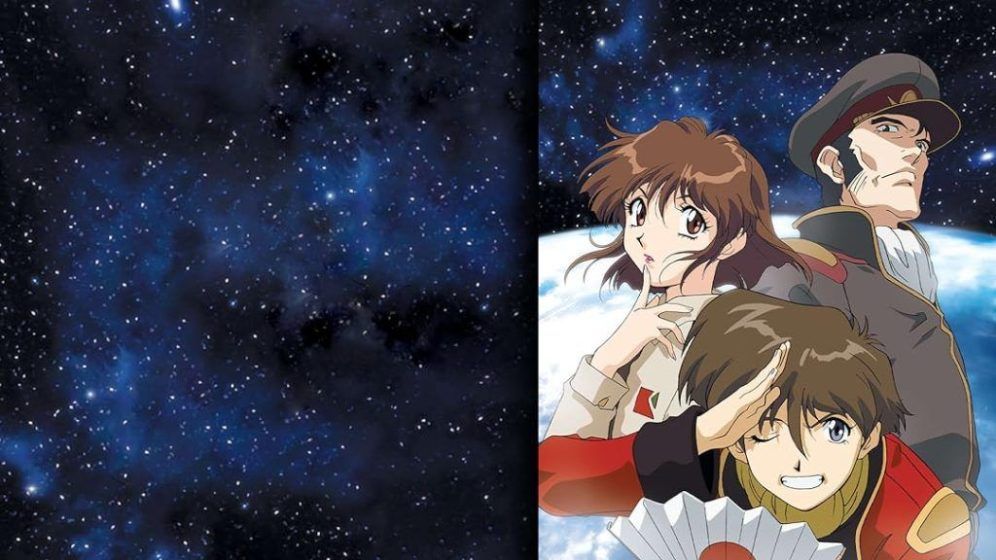 10 Space Anime Series To Watch If You Love Tales From Distant Galaxies
