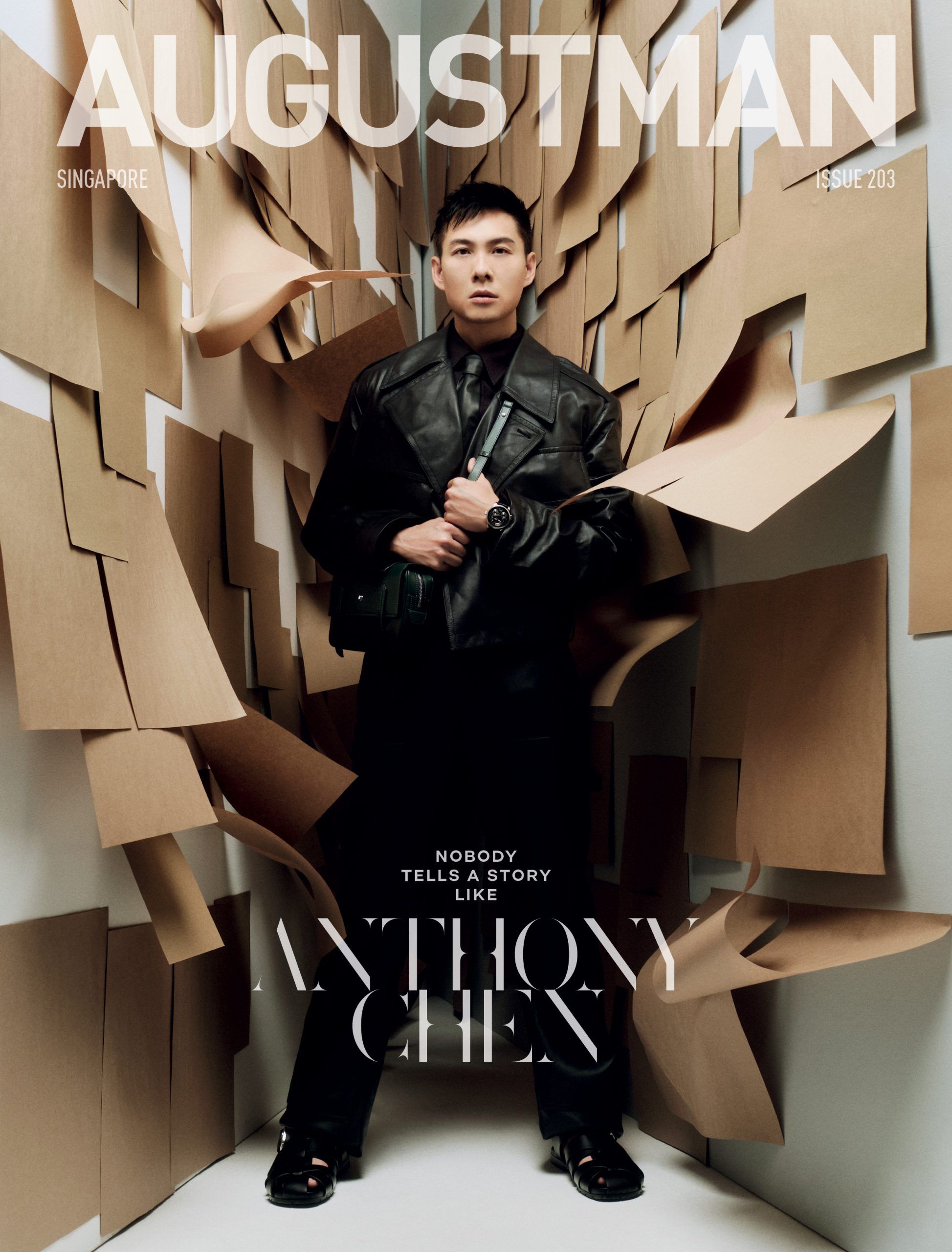 Anthony Chen Is The Master of Text and Subtext