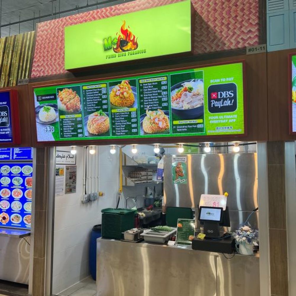 10 Food Stalls At The Woodleigh Village Hawker Centre - Augustman SG