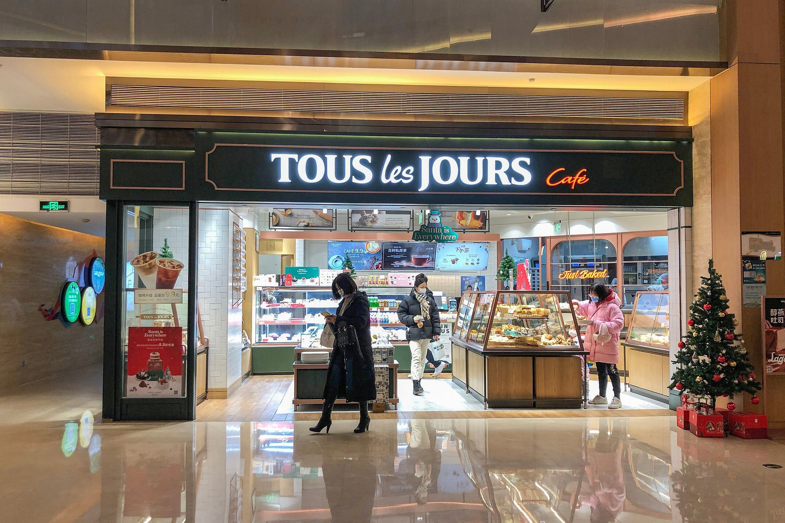 All About The First Tous Les Jours Singapore Outlet Opening In December