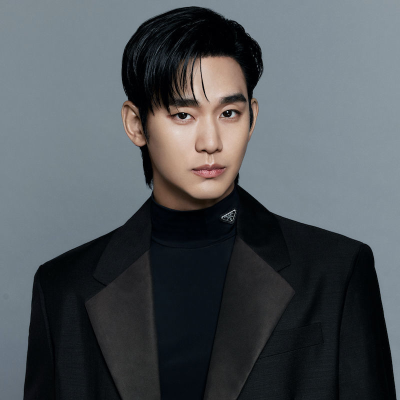 Kim Soo-hyun is new Prada brand ambassador - Augustman SG