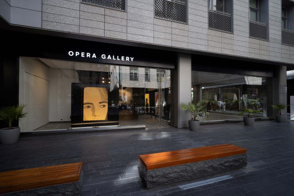 In Conversation With Opera Gallery Chairman and Founder Gilles Dyan