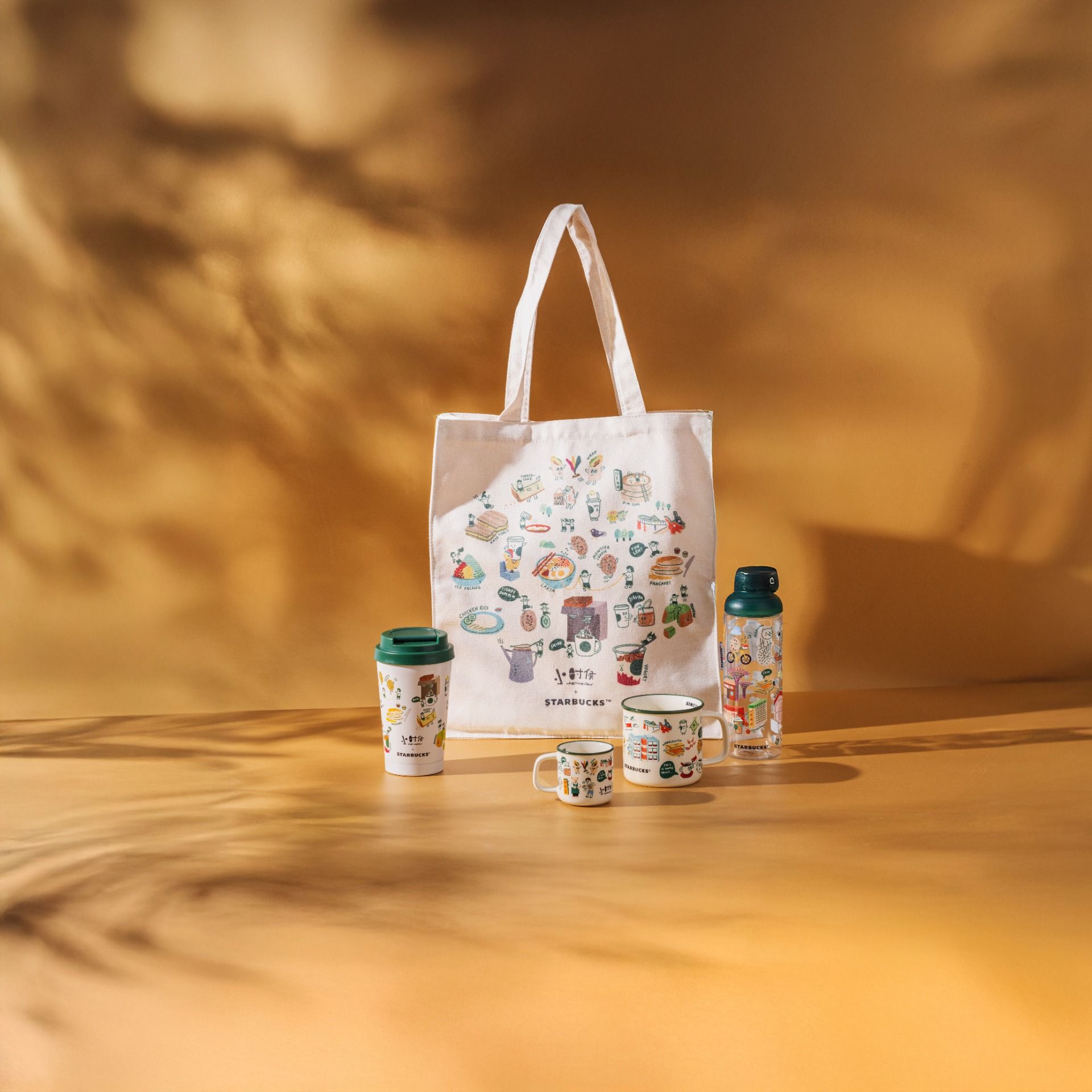 A Look At The Starbucks Heritage Outlet In Singapore's Smith Street
