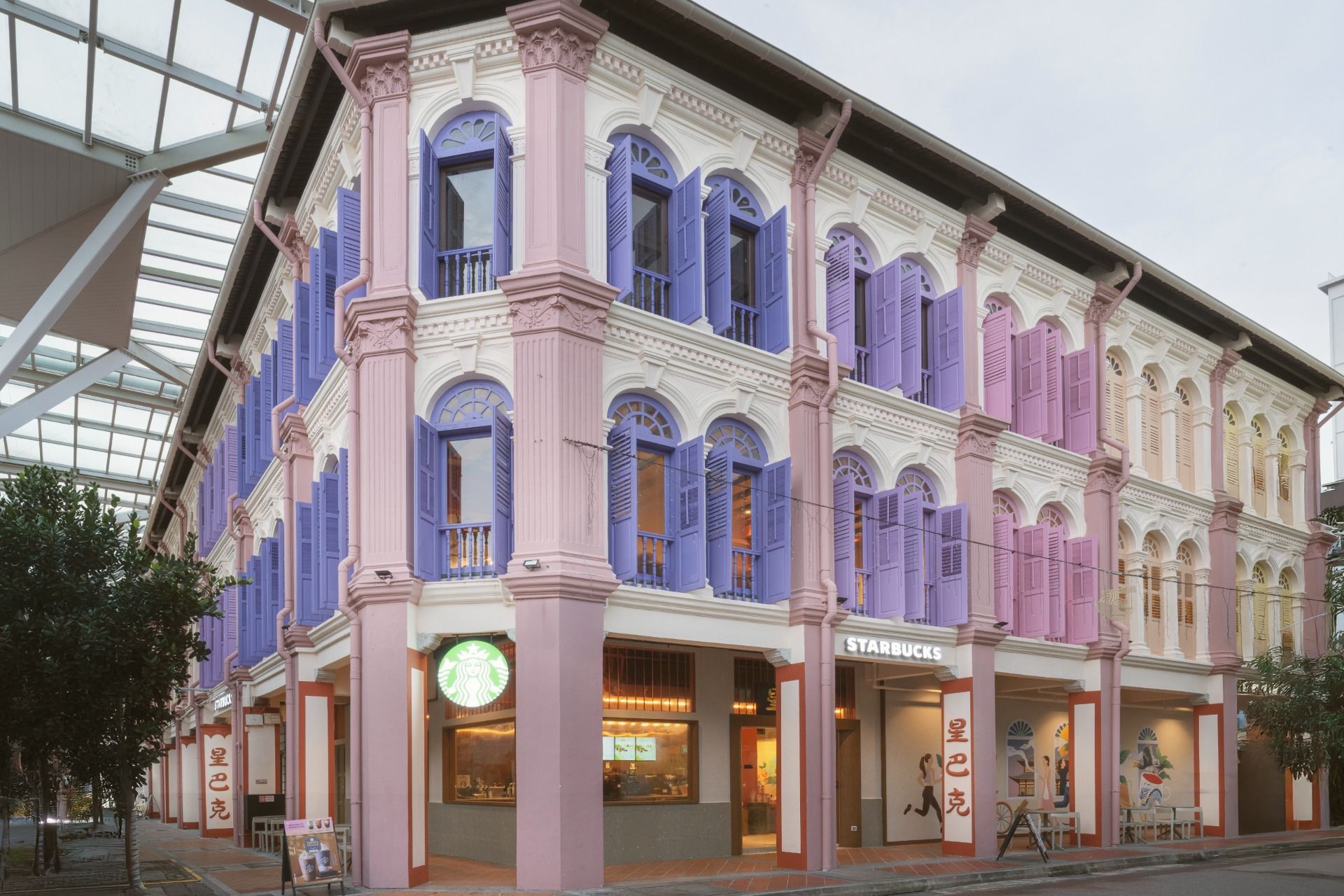 A Look At The Starbucks Heritage Outlet In Singapore's Smith Street