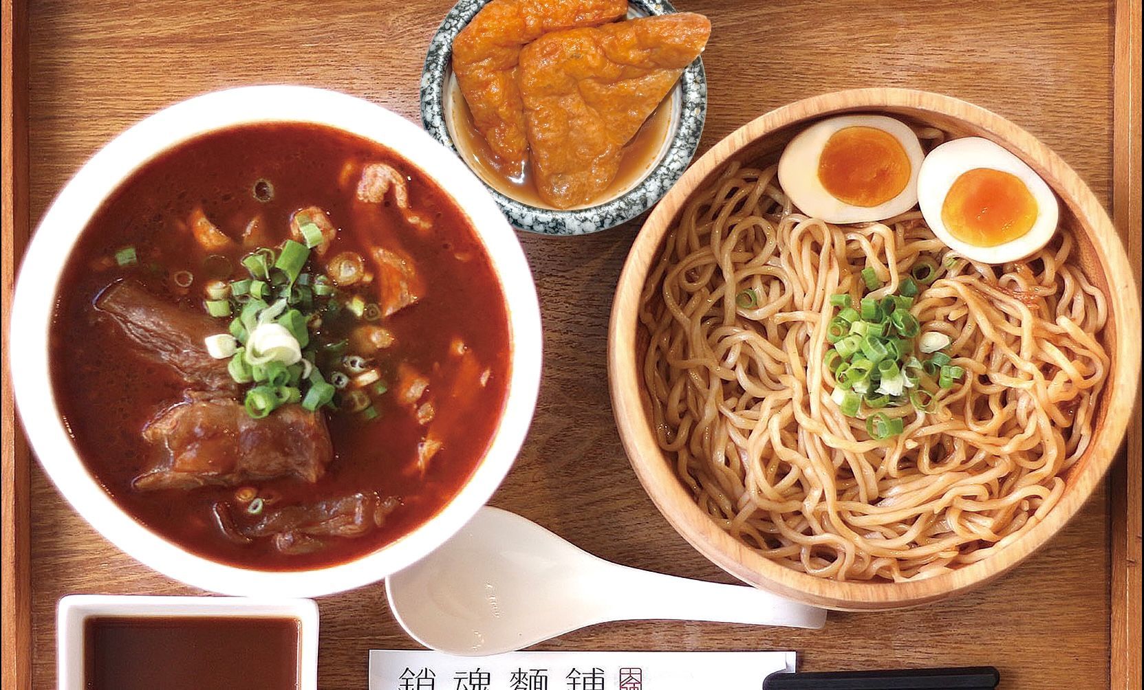 Spicy Noodle Debuts Xiao Hun Mian At Raffles City Singapore