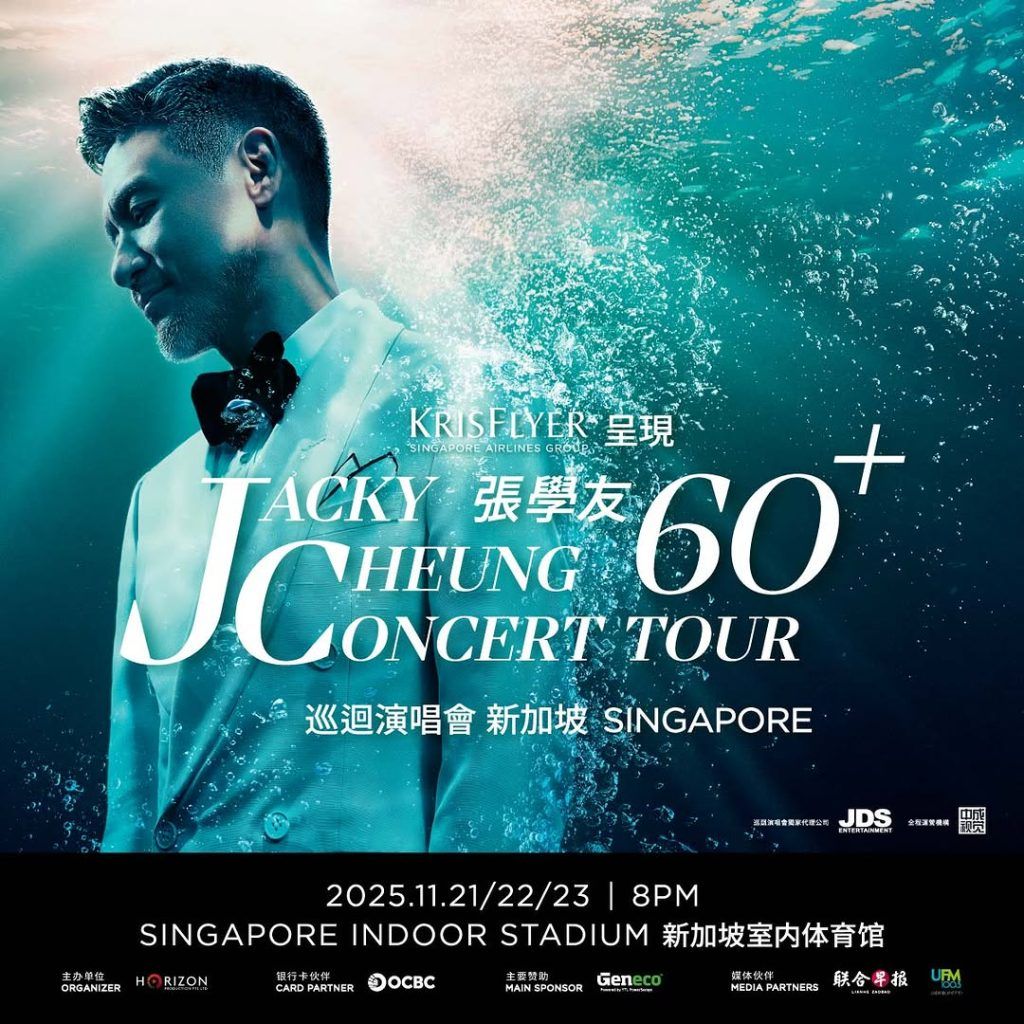 All About The Jacky Cheung 2025 Singapore Concert