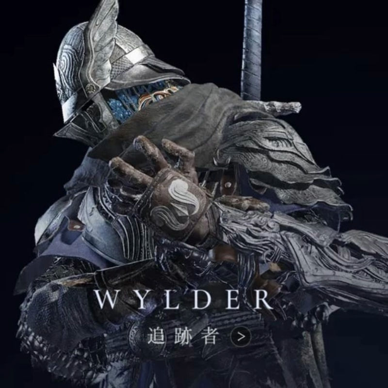 Elden Ring Nightreign classes ranked in order | Augustman SG