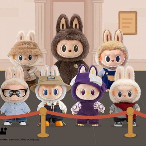 Most Popular Labubu Blind Box Collections | Augustman SG