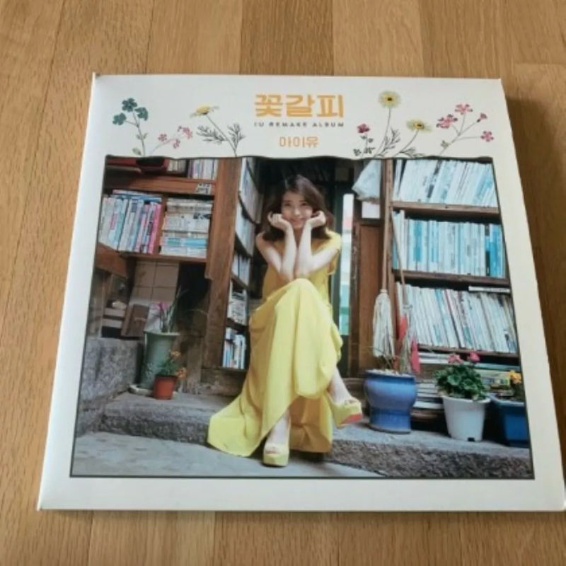 The Most Expensive K-Pop Merch Ever Sold | Augustman SG