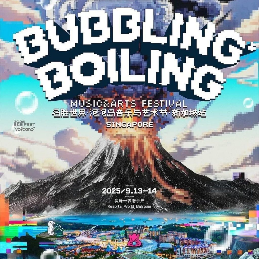 Breaking Down Dwayne 'The Rock' Johnson's Net Worth In 2024