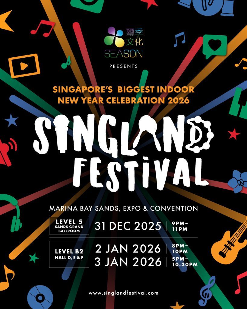 All The Details To The Singland Festival 2025: What To Expect