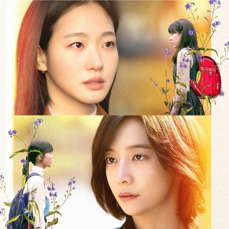 How To Watch The Matrix Movies In Order Of Chronology