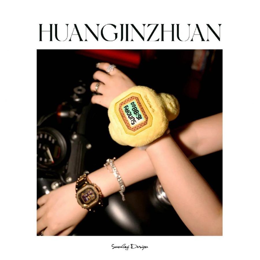 Pop Sunday Releases Luxury Plushie Watches | Augustman SG