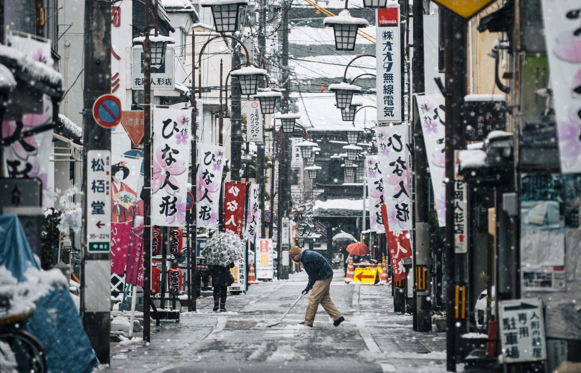 The Best Asian Snowfall Destinations To Visit Near Singapore