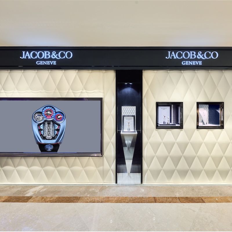 The Spectacular World Of Jacob & Co Just Got Bigger