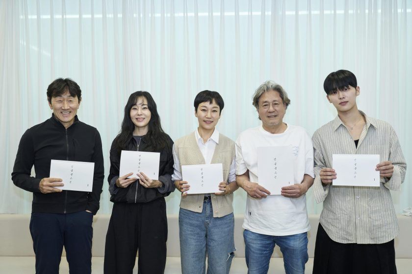 Upcoming K-Dramas Releasing On Netflix In 2026 | Augustman SG