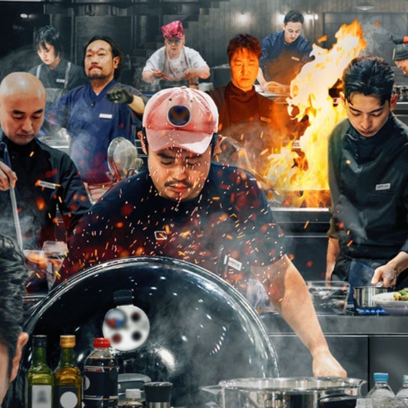 Culinary Class Wars Season 2 Release Date | Augustman SG