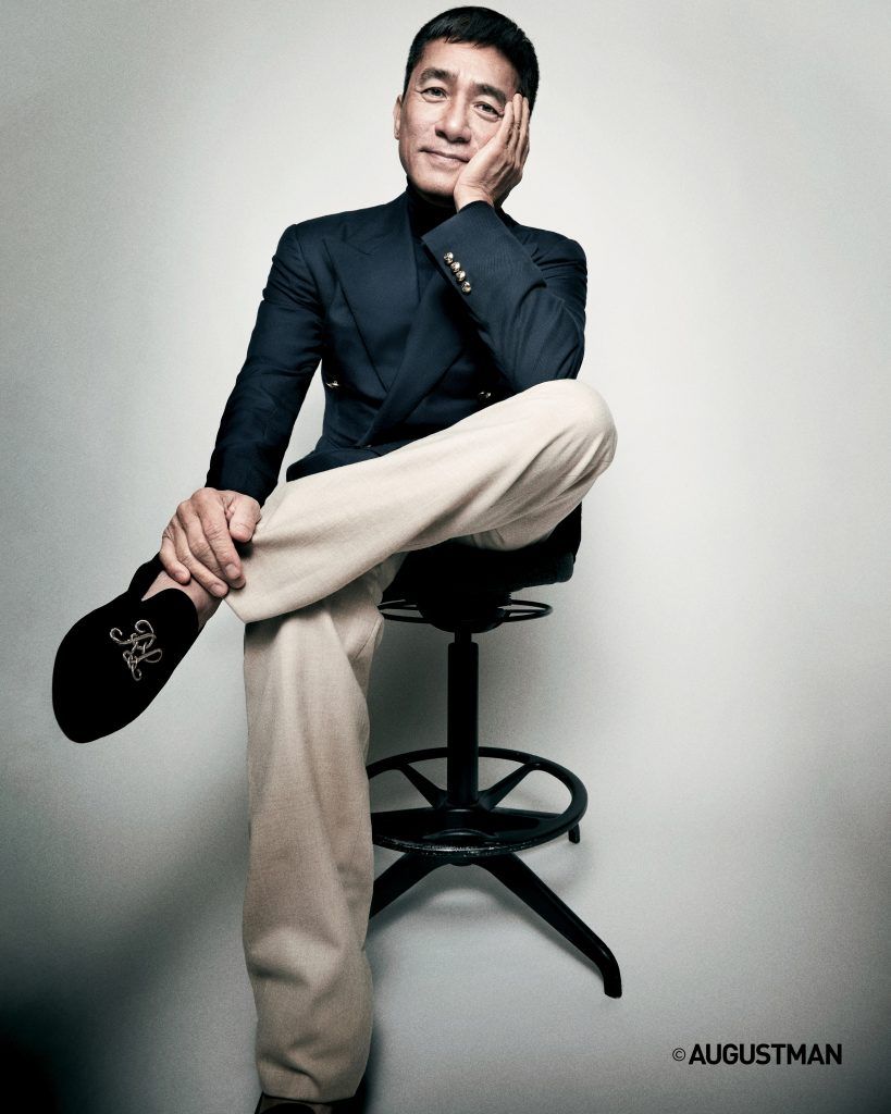 The Umwelt Of Tony Leung