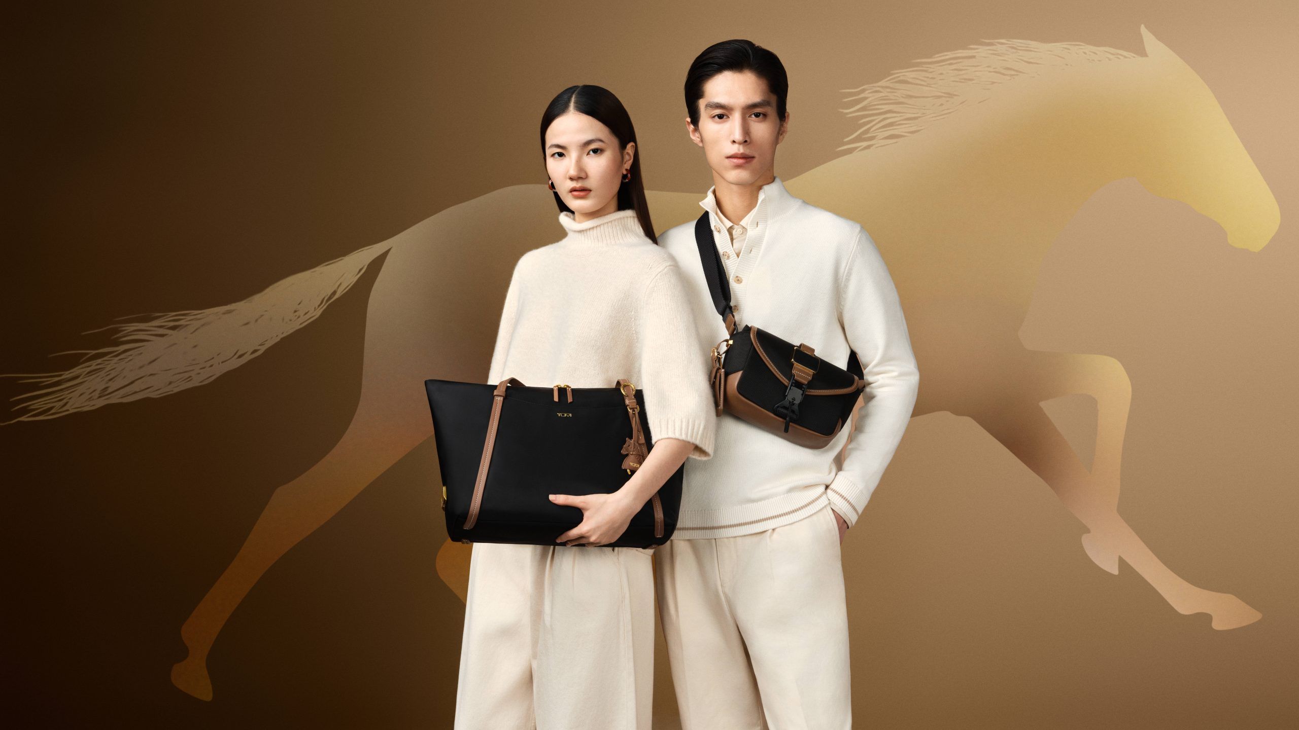 A Look At TUMI's Lunar New Year 2026 Collection | Augustman SG