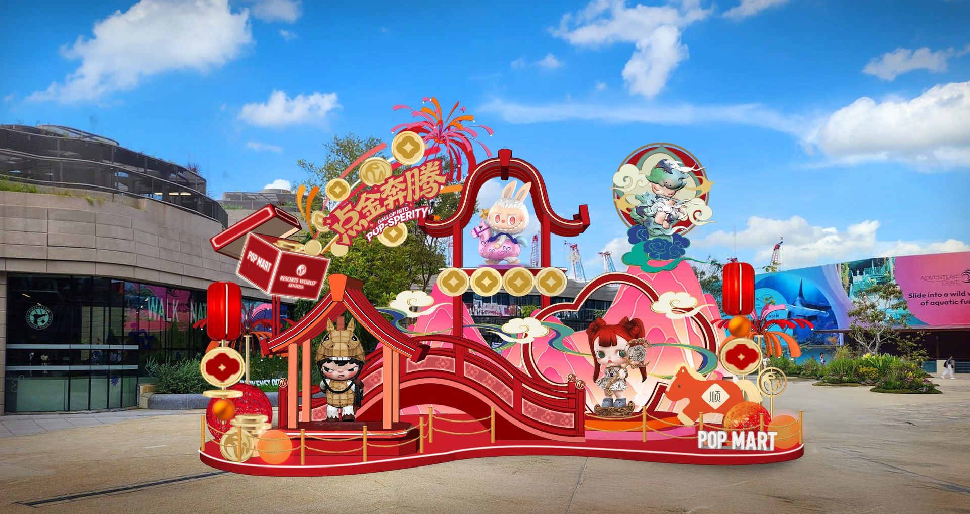 POP MART Transforms Resorts World Sentosa For CNY 2026