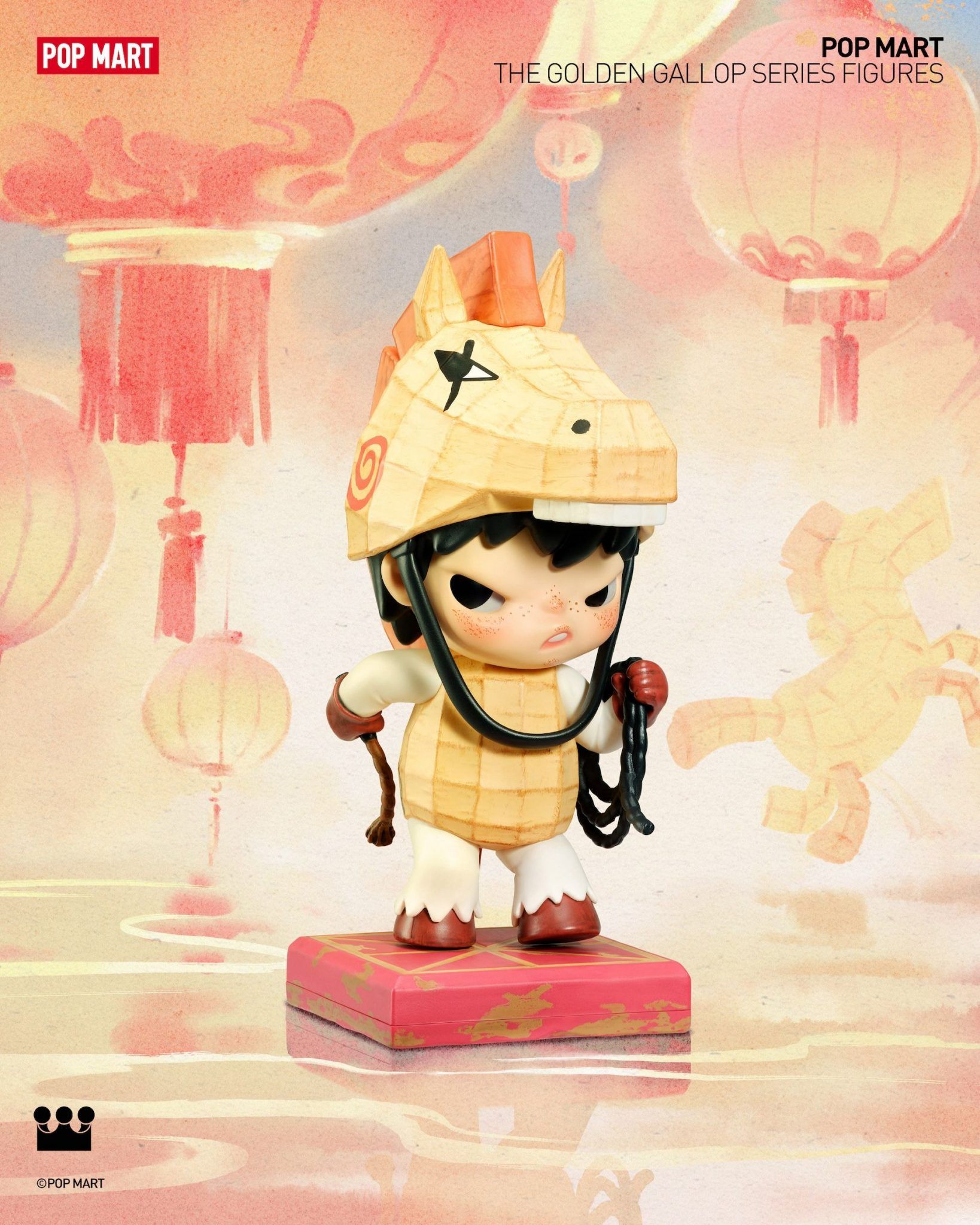 Pop Mart Unveils 2026 Chinese New Year Range | Augustman SG