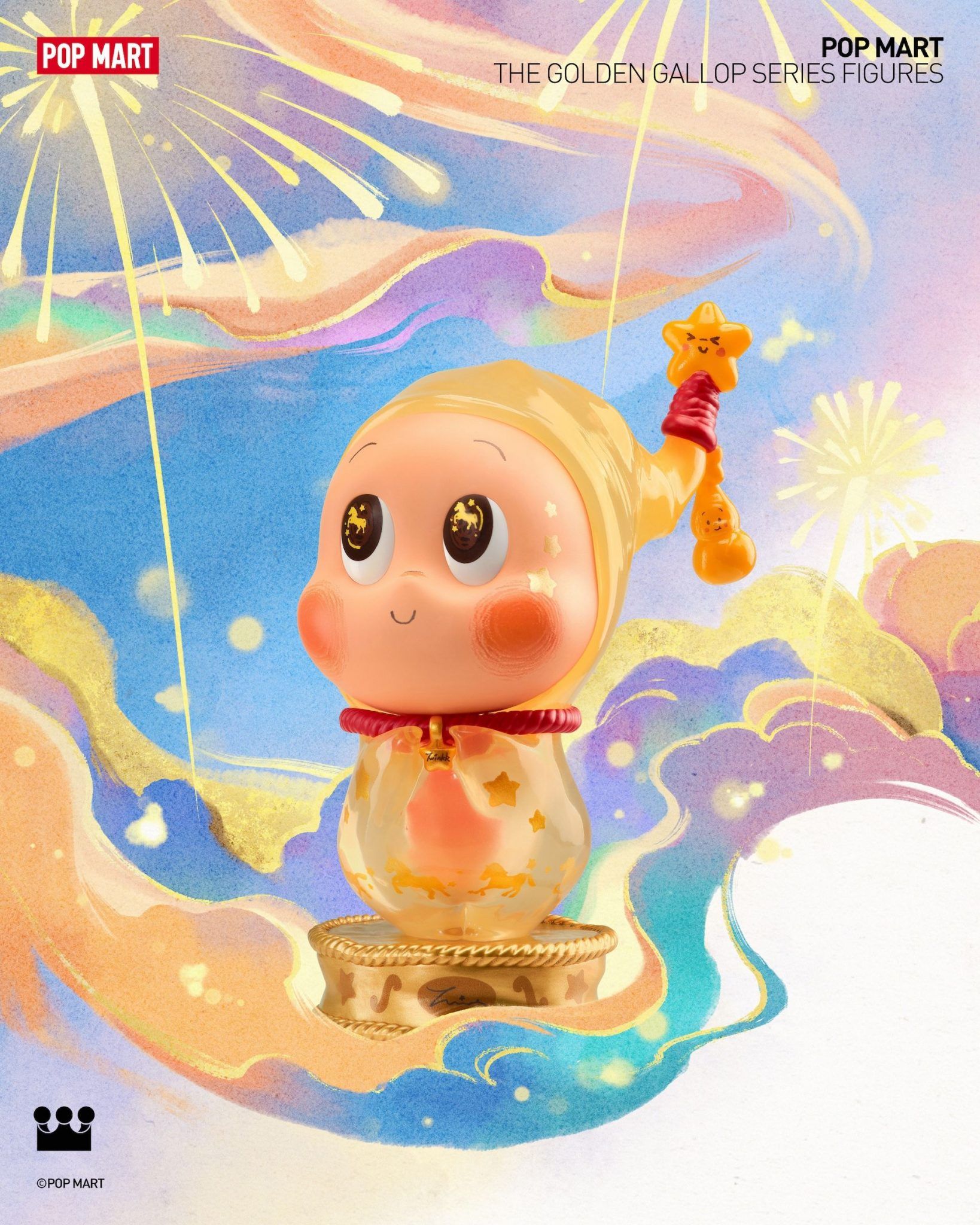 Pop Mart Unveils 2026 Chinese New Year Range | Augustman SG