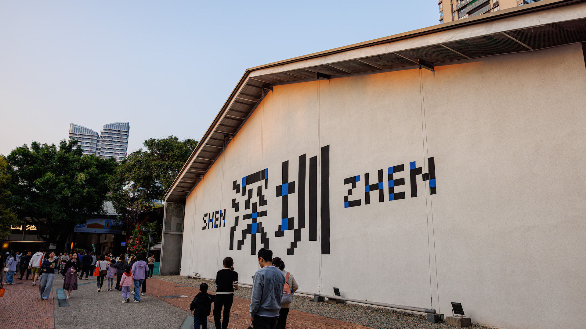 Guide To Exploring OCT Loft In Shenzhen | Augustman Singapore
