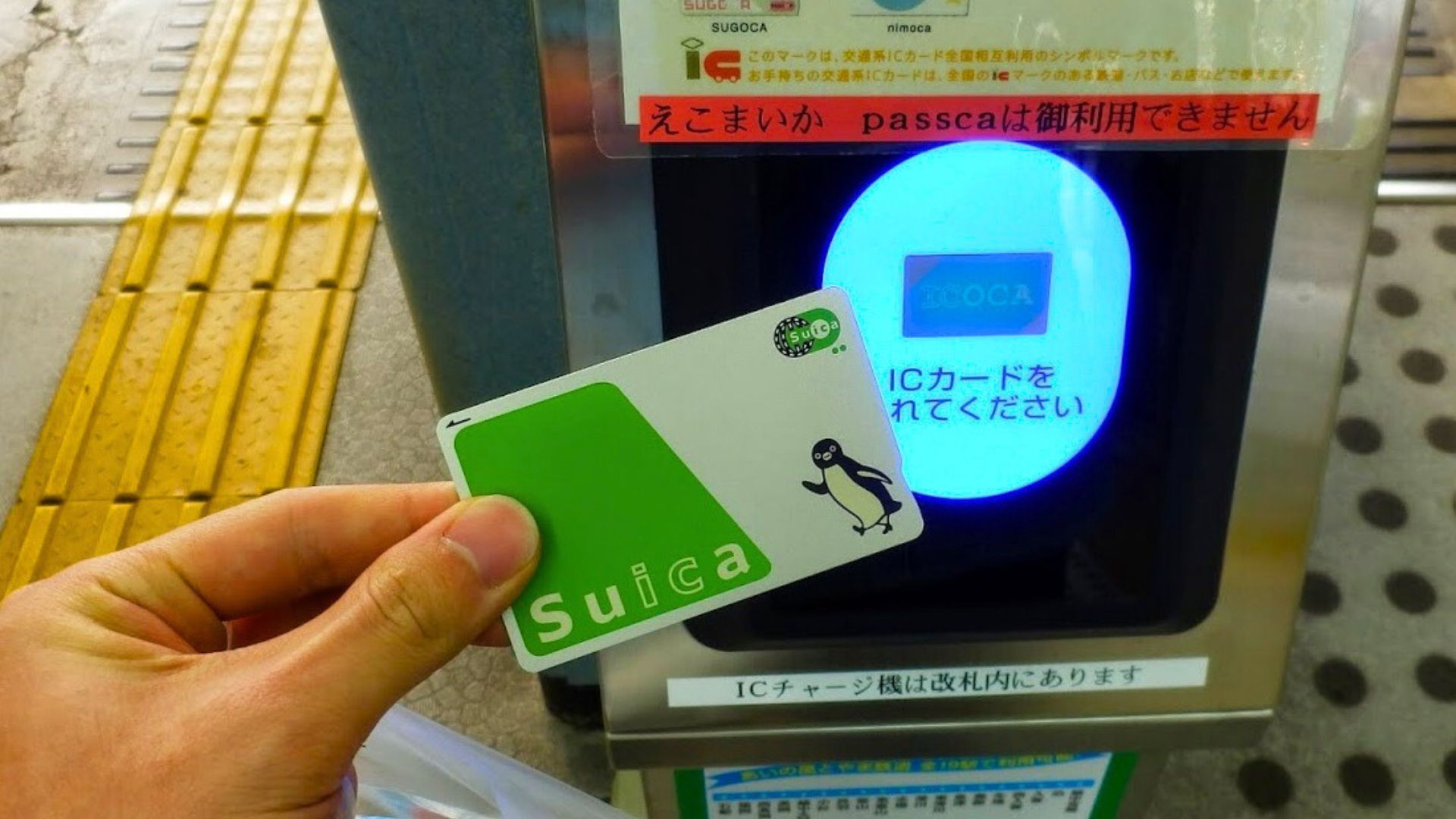 All About The Japanese IC Cards | Augustman Singapore