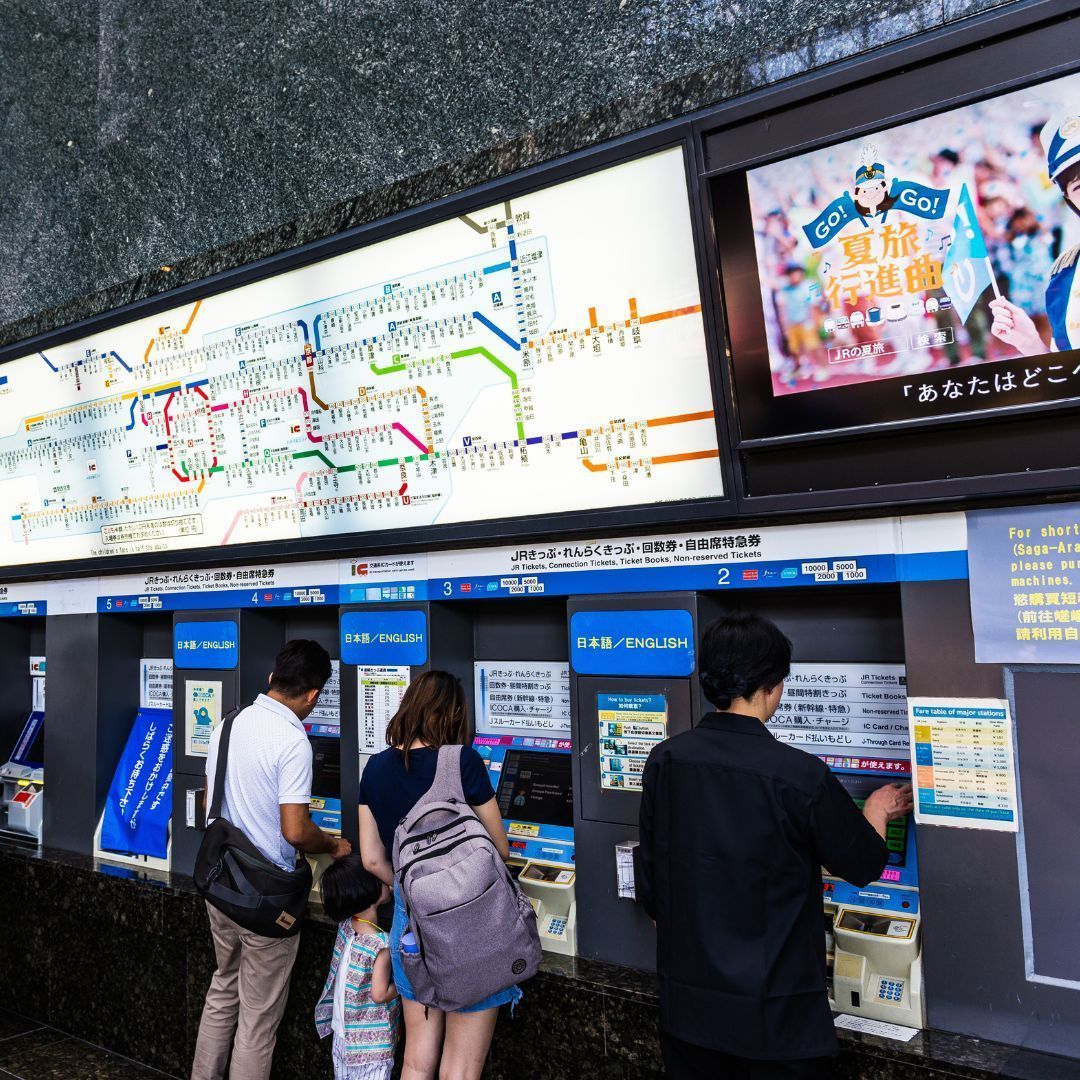 All About The Japanese IC Cards | Augustman Singapore