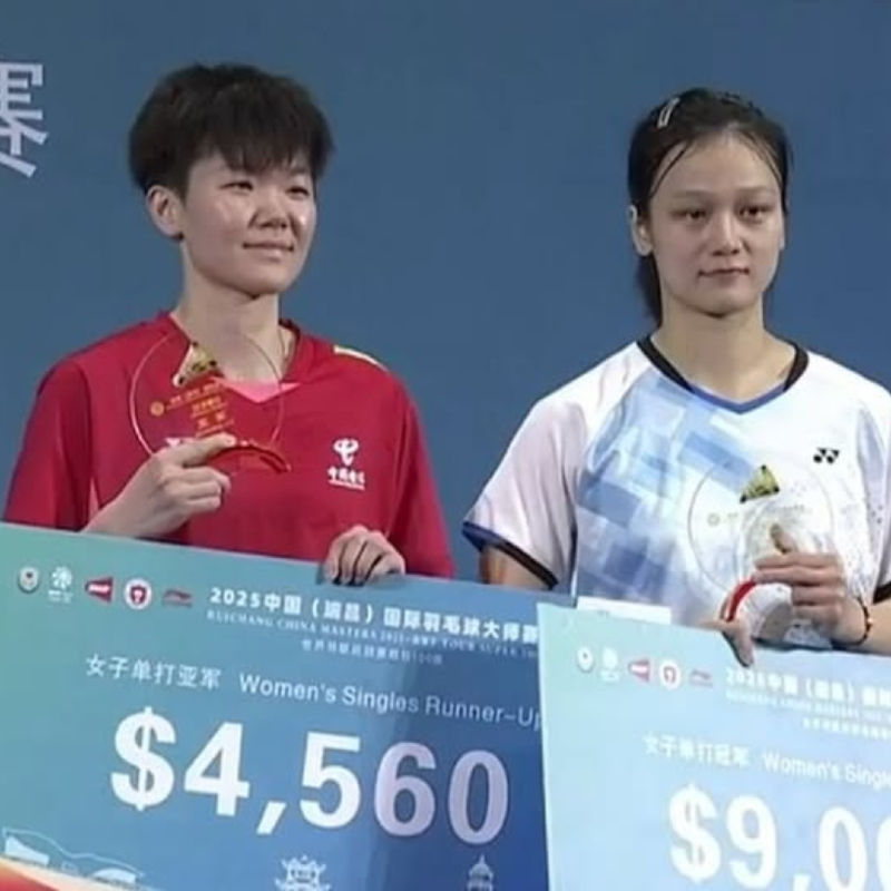 Ruichang China Masters 2026 prize money | Augustman Singapore